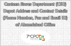 Gujarat CSD Depot Office Contact Number | Ahmedabad CSD Depot Contact ...