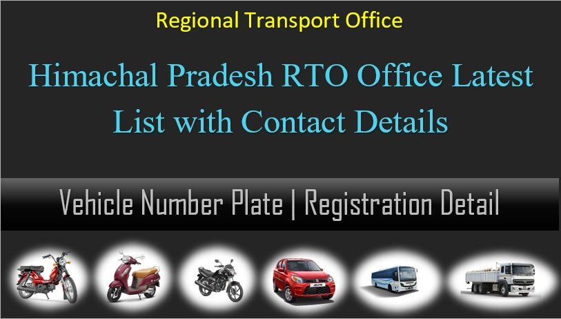 Himachal Pradesh RTO Code List PDF | HP RTO Registration Code List PDF ...